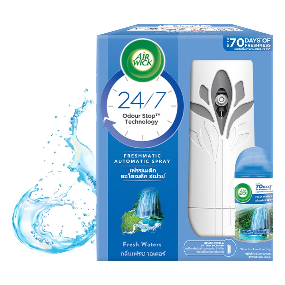 AIRWICK FRESHMATIC KIT FRESH WATER 175G - EzBuy Marketplace Slu